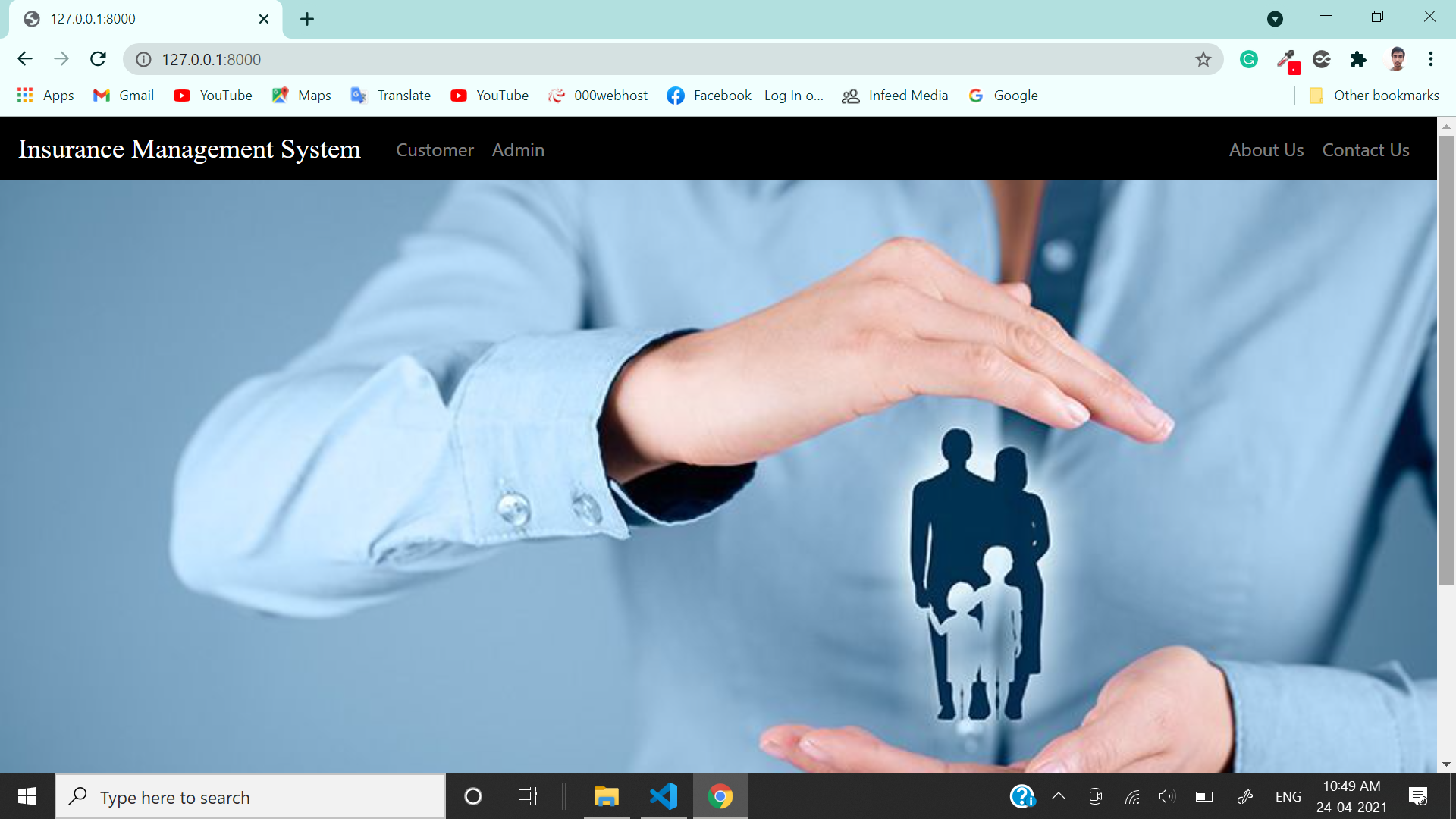 Insurance Management System in Python Django with Free Source Code