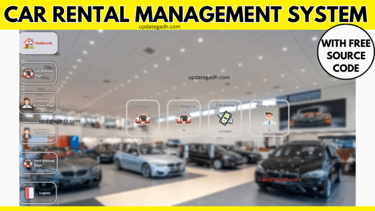 Car Rental Management System In Java With Free Source Code