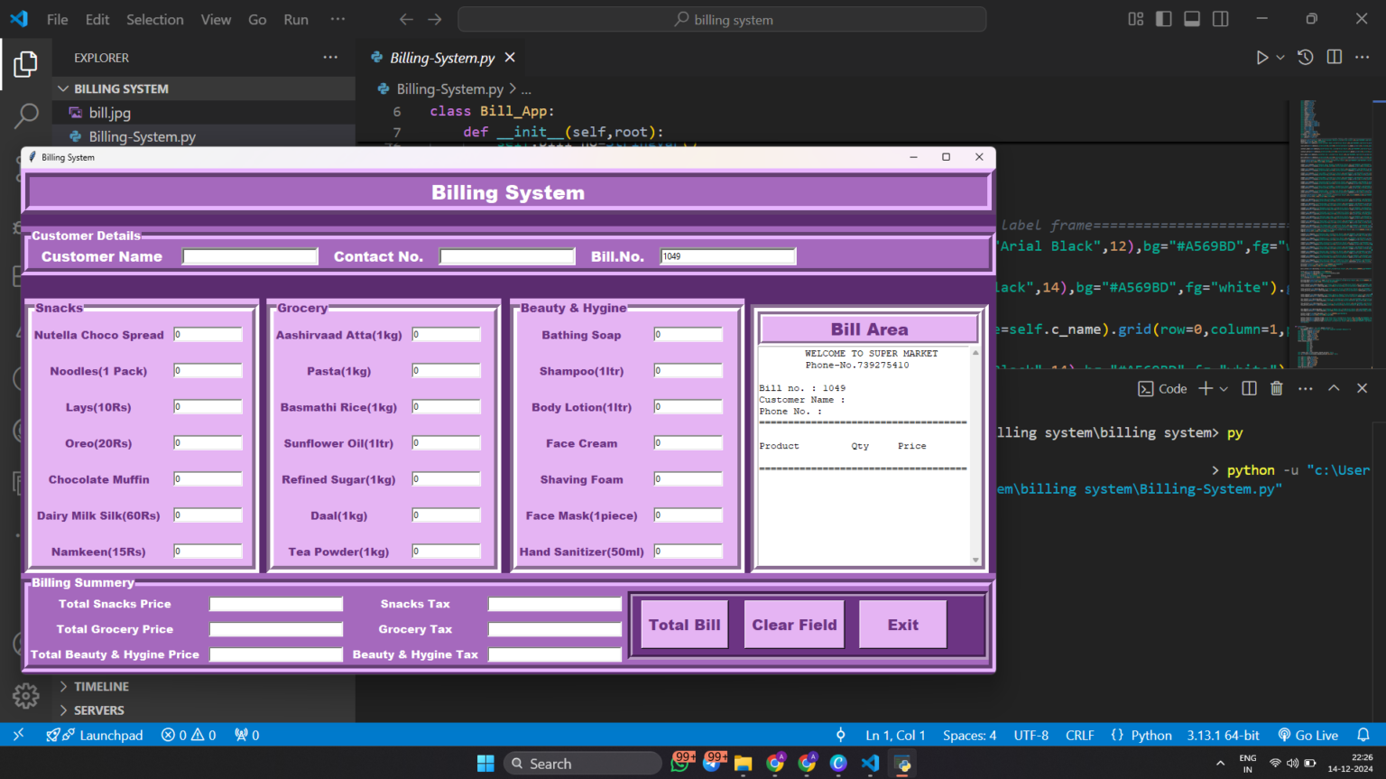 Simple Billing System in Python with Free Source Code