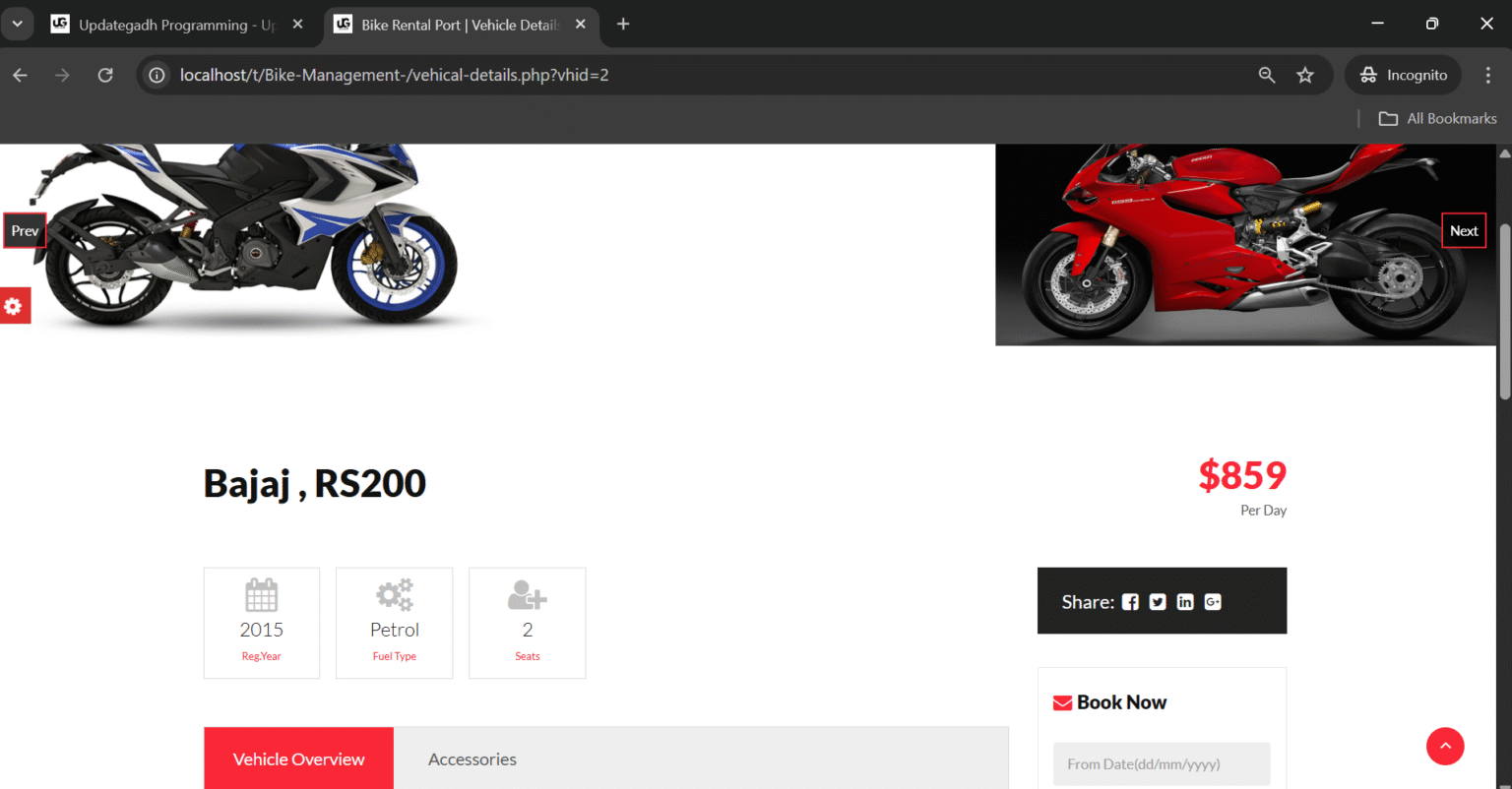Online Bike Rental Management System Using PHP and MySQL