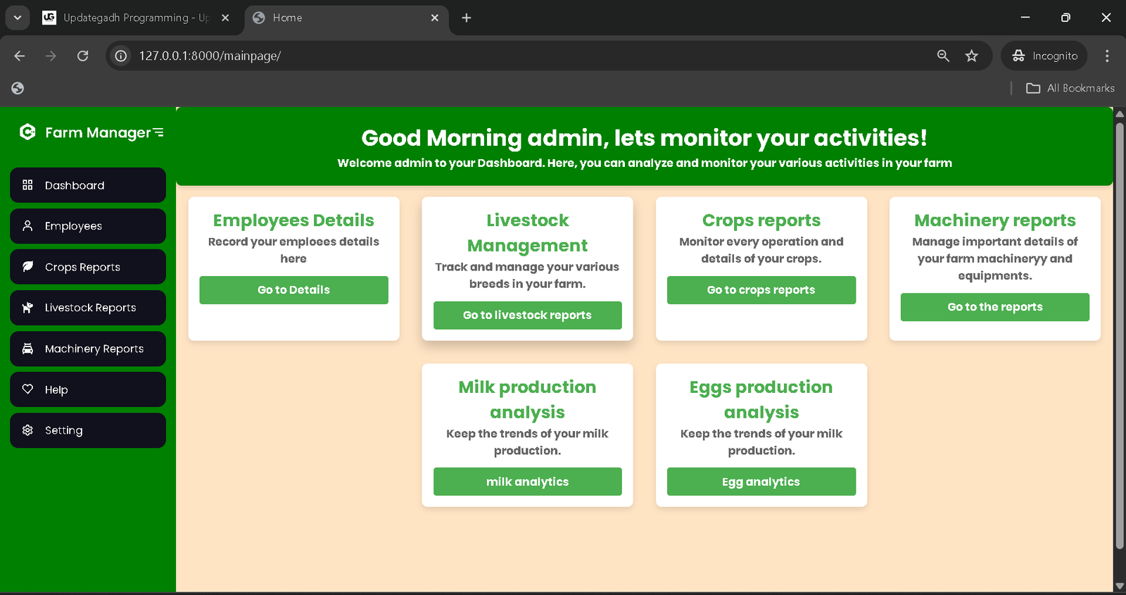 Farm Management System Python Project - Complete Guide