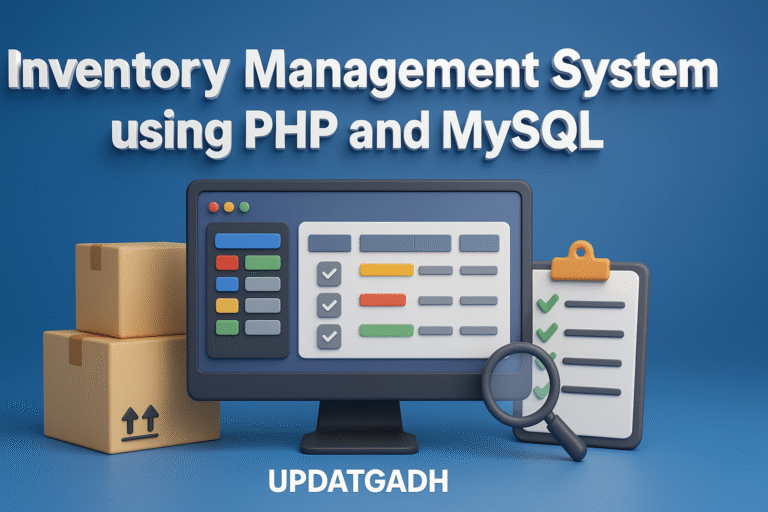 Inventory Management System Using PHP and MySQL