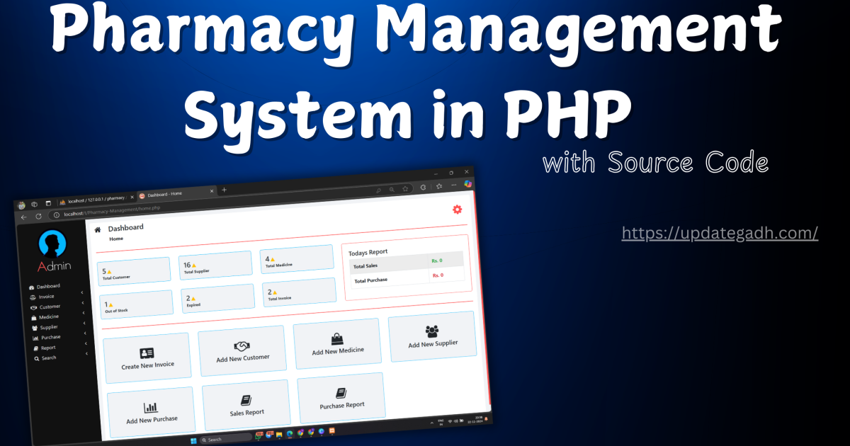 Pharmacy Management System in PHP with Source Code